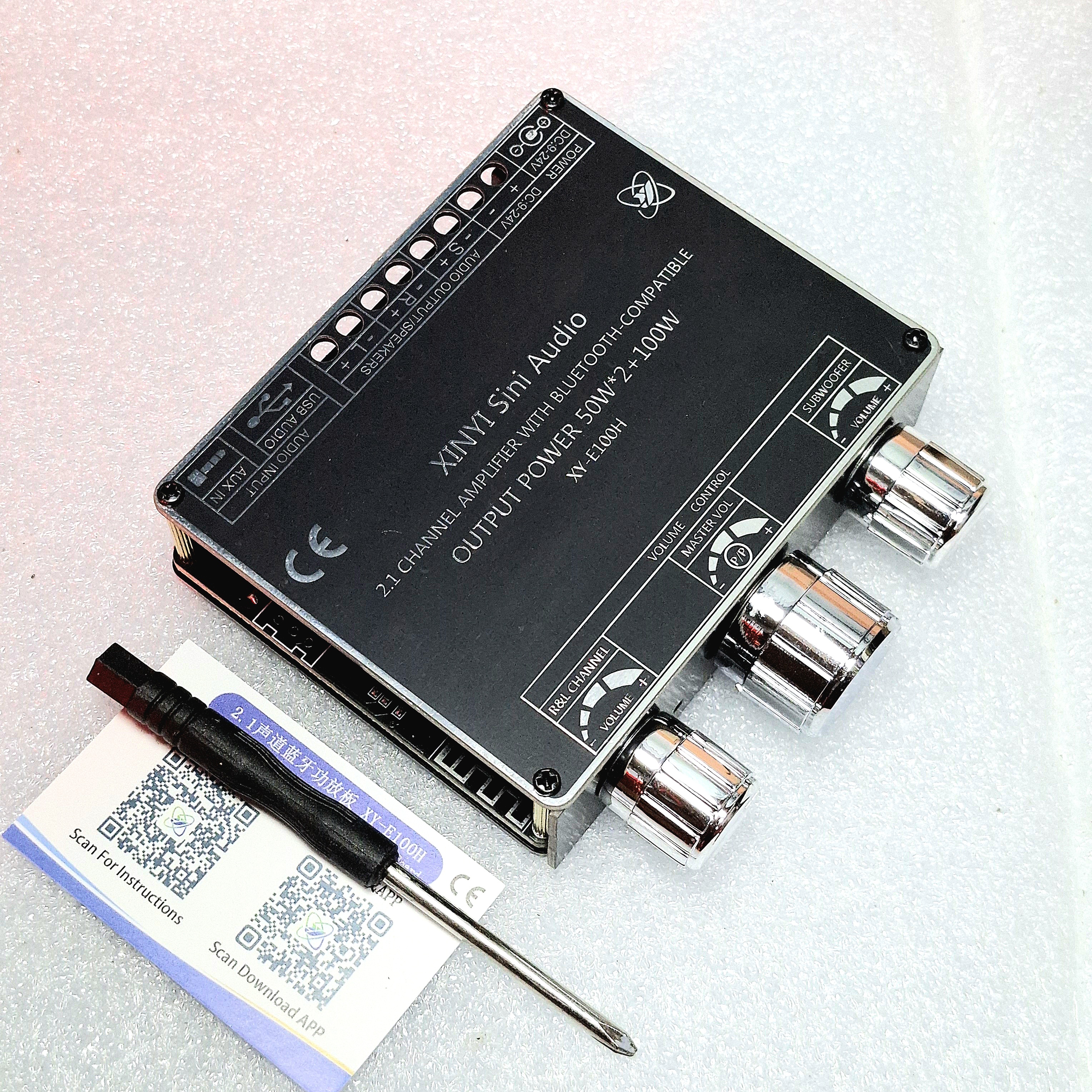 Sini Audio XY-E100H 2.1 Ampilifier 200W | Real Electronics