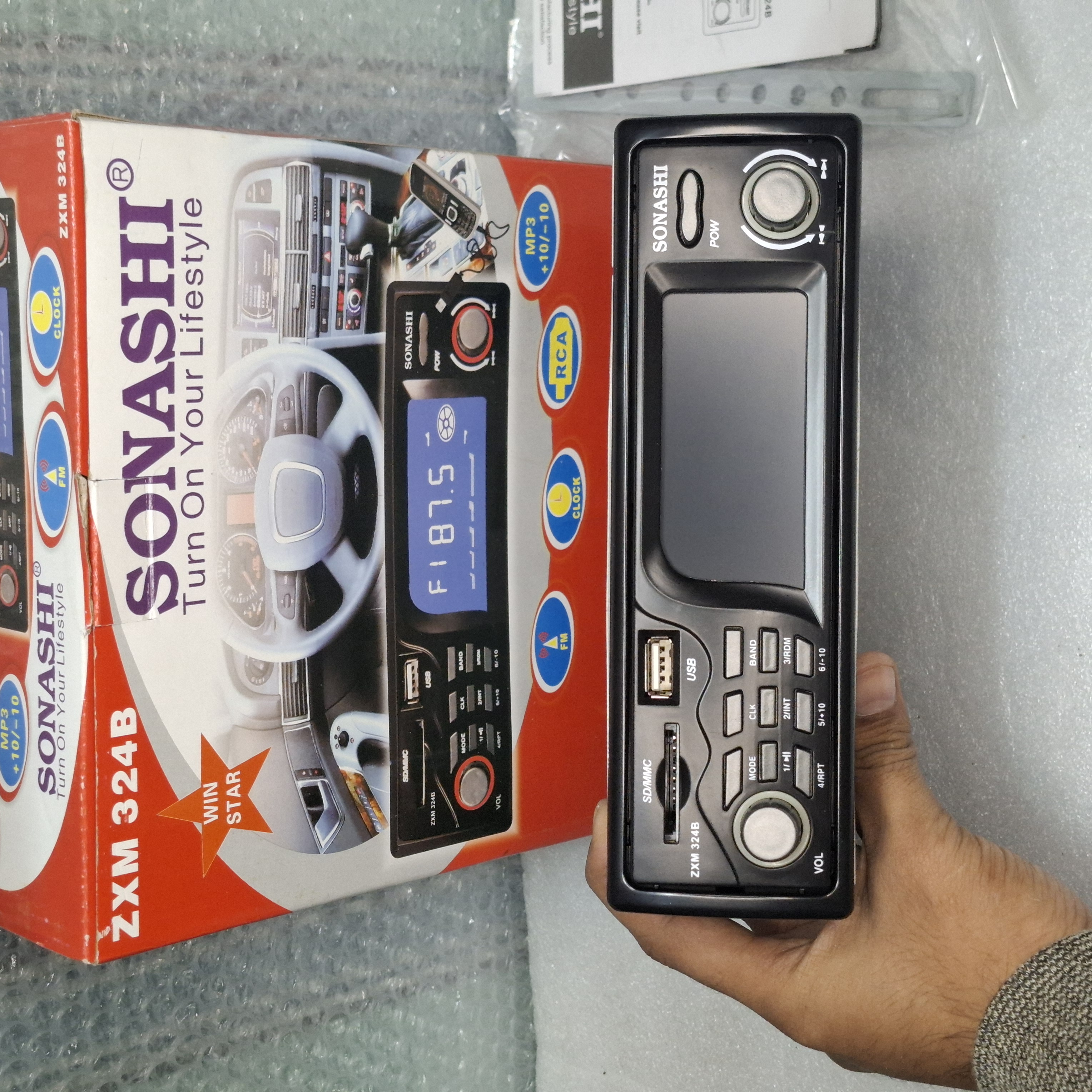 ZXM 324B Car Amplifier, MP3 Player 12V | Real Electronics